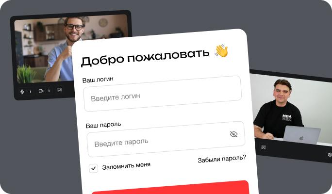 Академия бизнеса MBA: Moscow Business Academy